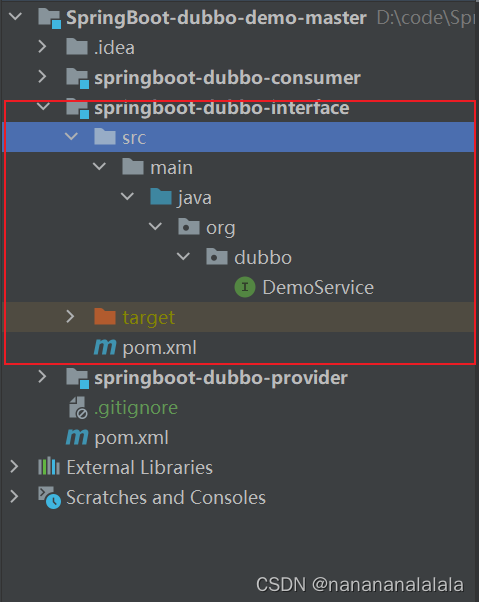 Springboot整合dubbo(使用nacos作为注册中心) 学习笔记 Springboot Dubbo Nacos Csdn博客