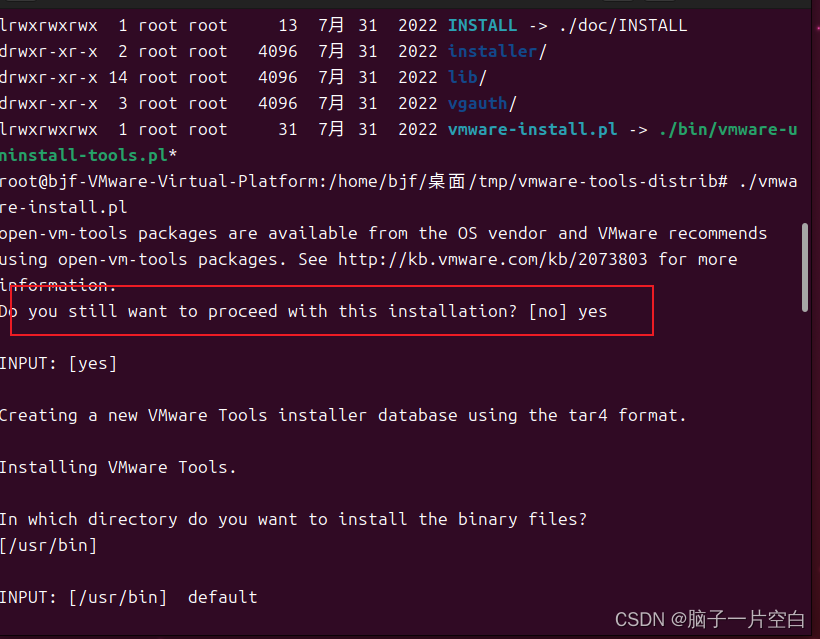 ubuntu-23.04版本安装VMware tools 遇到的问题(未解决)_job for vmware-tools.service failed because the co-CSDN博客