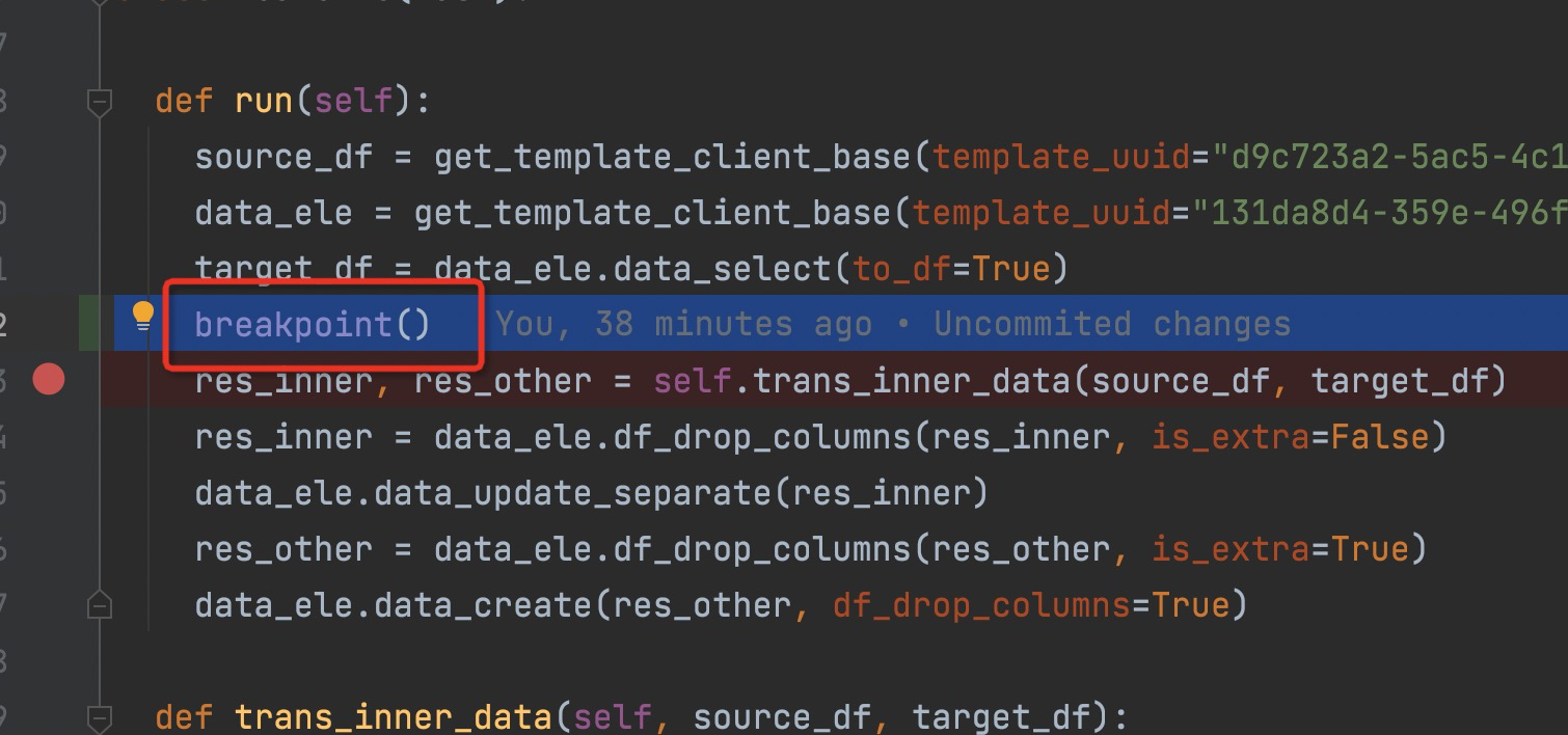 使用PyCharm调试debug命令行运行的程序_pycharm怎么debug从命令行开始的程序-CSDN博客