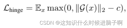AdvGAN]Generating Adversarial Examples with Adversarial Networks论文精读」2023年9月22日-CSDN博客