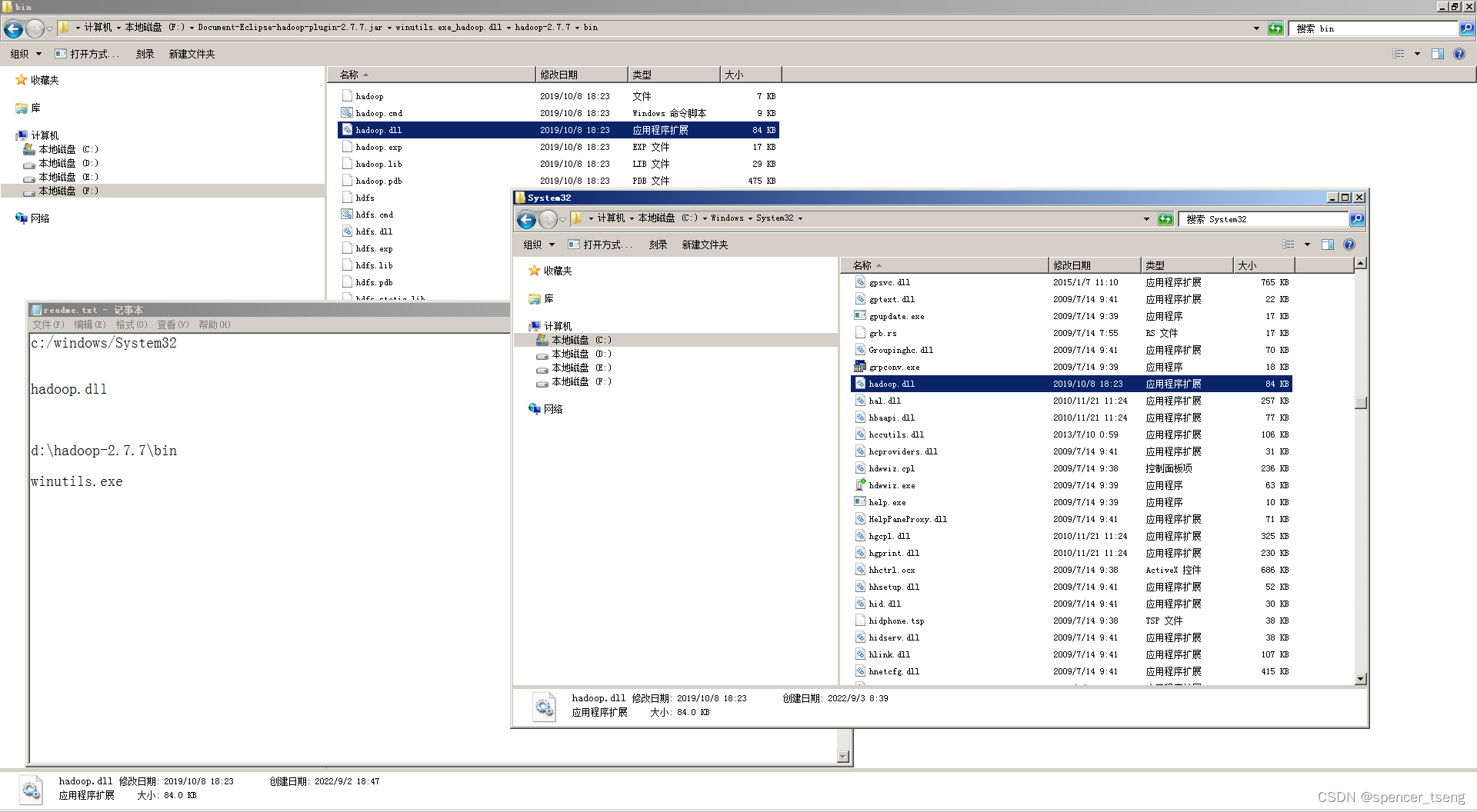 Eclipse4.4 luna hadoop-plugin-2.7.7.jar_hadoop-eclipse-plugin-2.7.7.jar-CSDN博客