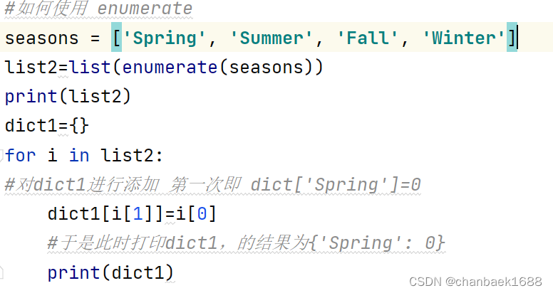 关于在字典中使用enumerate函数_enumerate 字典-CSDN博客