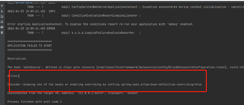 springcloud项目启动时报错 The bean ‘dataSource‘, defined in class path resource_the bean 'datasource ...