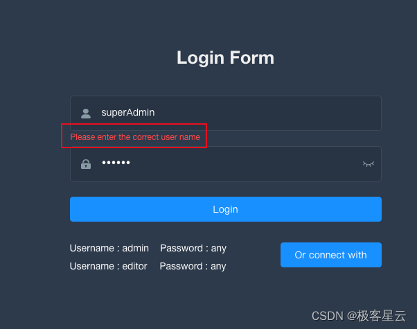 5. vue-element-admin 二次开发攻略指南-CSDN博客