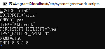 CentOS cannot find a valid baseurl for repo base/7/x86_64问题解决-CSDN博客