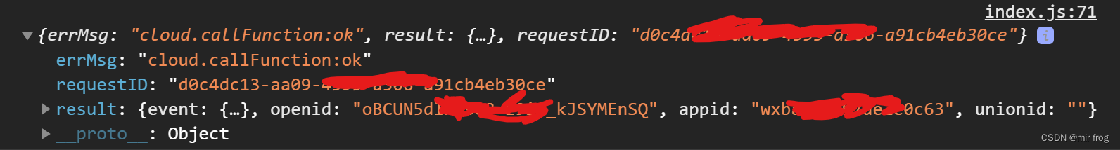 微信小程序通过云函数获取用户openid_云函数获取openid-CSDN博客