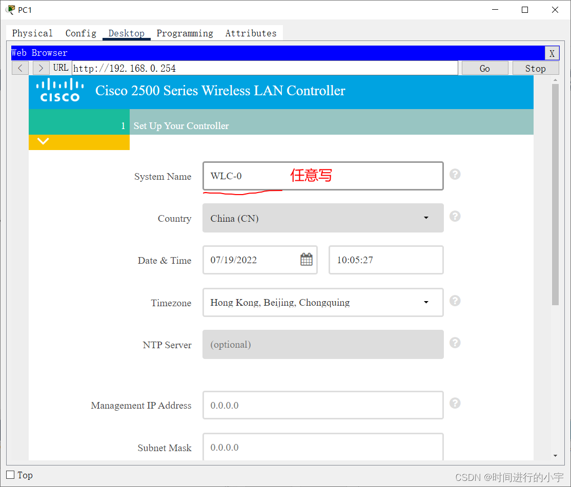 【Cisco Packet Tracer】WLC配置瘦AP指南_基于瘦ap的无缝wlan网络部署思科-CSDN博客