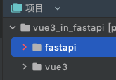 vue3前端打包集成到后端fastAPI的uvicorn服务器_fastapi vue3-CSDN博客