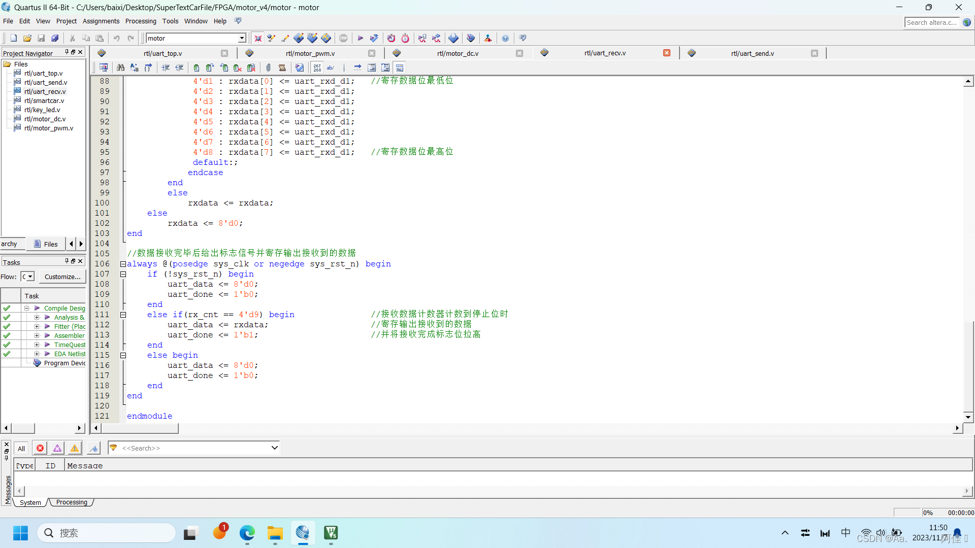 STM32与FPGA之间通信，求大神帮助！！！！_stm32 fpga 数据交换-CSDN博客
