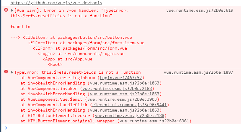 TypeError: this.$refs.resetFields is not a function解决方法_typeerror: this.$refs.form.clearfield is ...