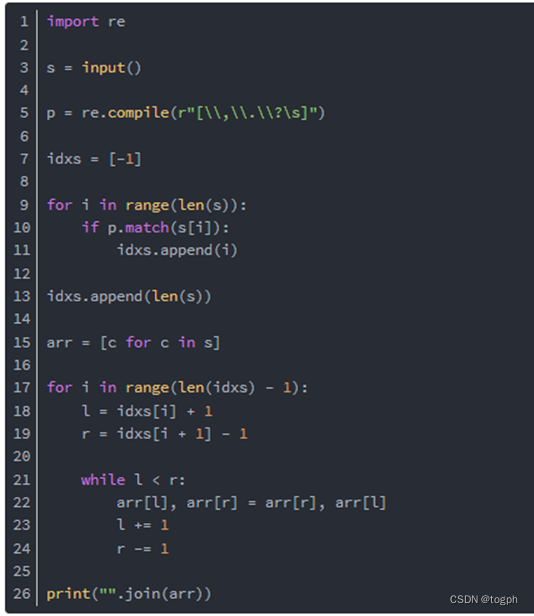 TEST_20230510-CSDN博客