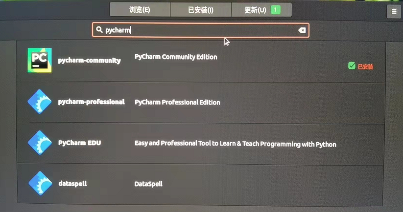 ubuntu20.04 下深度学习环境配置 史上最详细教程_ubuntu20.04 安装cuda 以及python与pycharm-CSDN博客