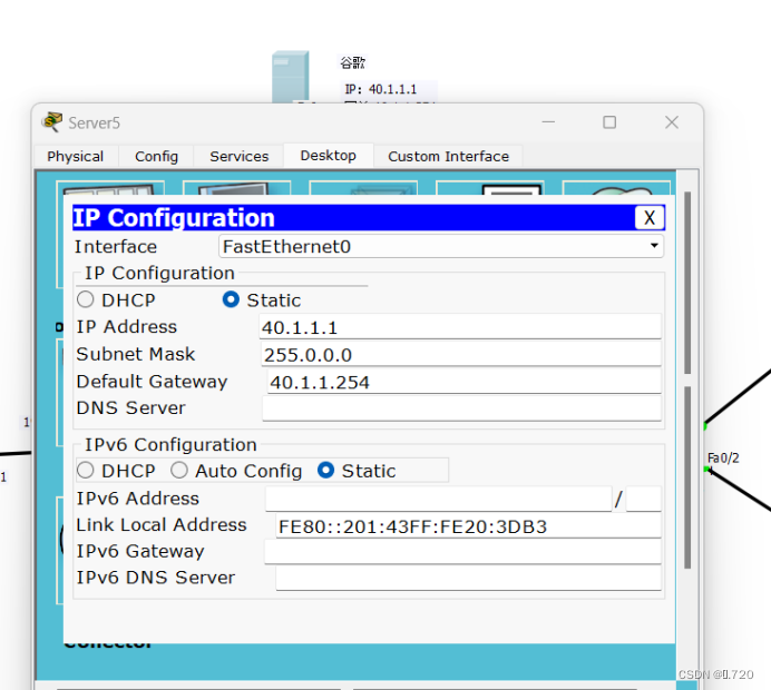 pat（nat）最好用的网络地址转换_pat端口地址转换-CSDN博客