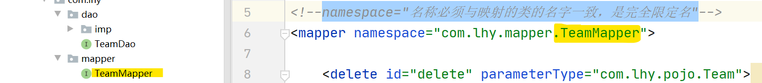解决Mybatis 报错Invalid bound statement (not found)-CSDN博客