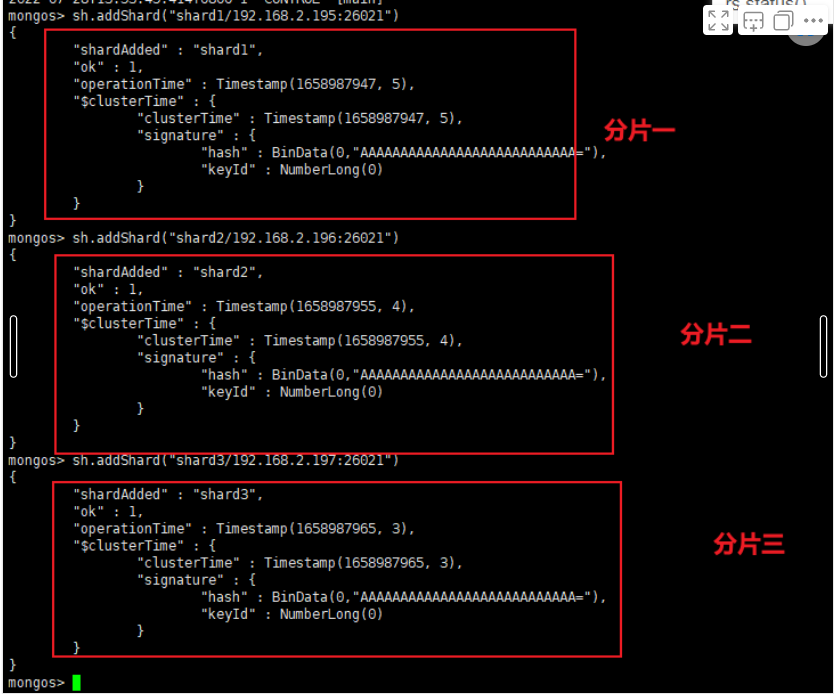 Mongodb 分片集群部署无副本mongodb分片集群部署 Csdn博客
