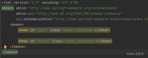 【Spring中获取Bean（对象）的三种方式】_springboot根据beanid-CSDN博客