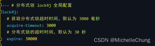 【RuoYi-Vue-Plus】学习笔记 39 - Redisson（十一）分布式锁 lock4j 集成分析（源码 + Lua 脚本）-CSDN博客