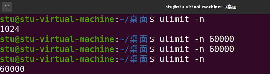 870-Linux下解决高并发socket最大连接数限制_ulimit -hsn 65536-CSDN博客