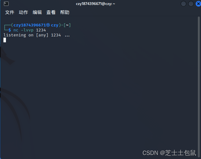 Weblogic未授权远程代码执行漏洞 Cve 2023 21839 Vulhub复现cve 2023 21839复现 Csdn博客