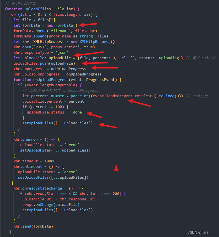React Ts 封装antd拖拽上传组件 React Ts 上传文件封装 Csdn博客