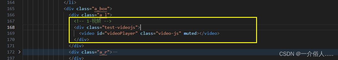 m3u8 视频流播放：(让后端把rtsp或rtmp转成m3u8视频流)_将rtmp转流成 m3u8-CSDN博客