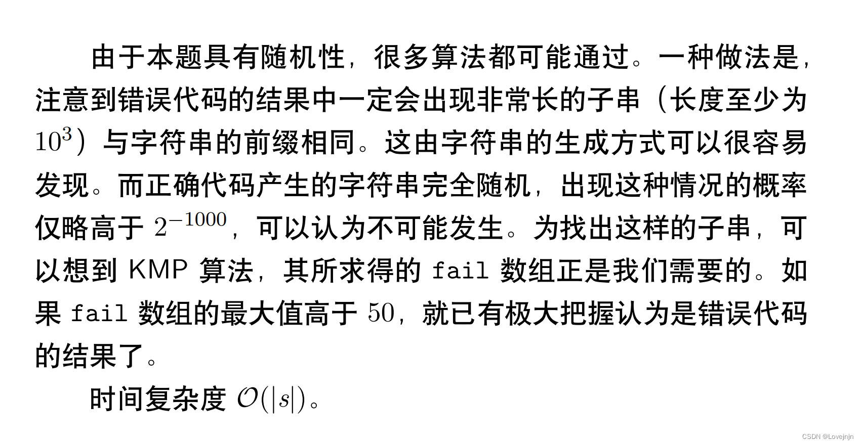 2023第五届CCPC河南省赛_2023河南ccpc-CSDN博客