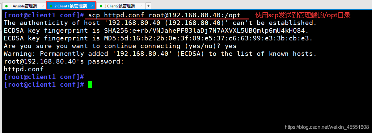 Ansible的脚本——playbook 剧本_playbook里 写 ask-pass-CSDN博客