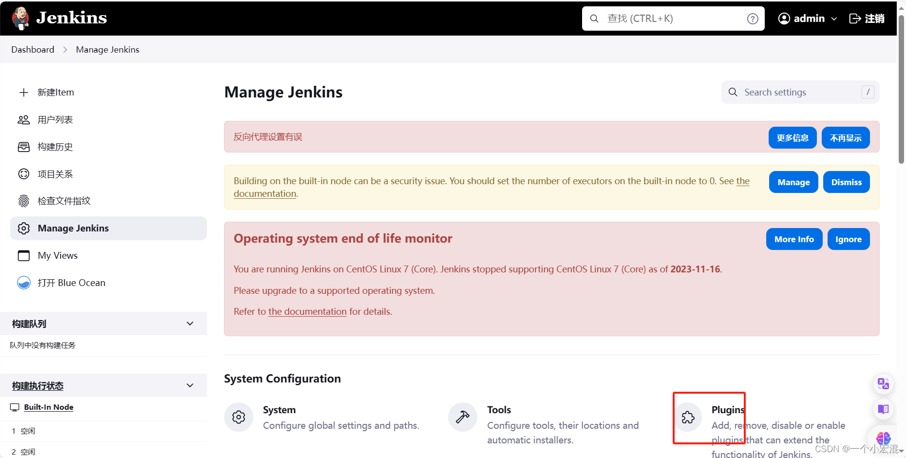 Jenkins+Gitlab+Nginx的简单部署小实验_jenkins+github+ngnix实现-CSDN博客