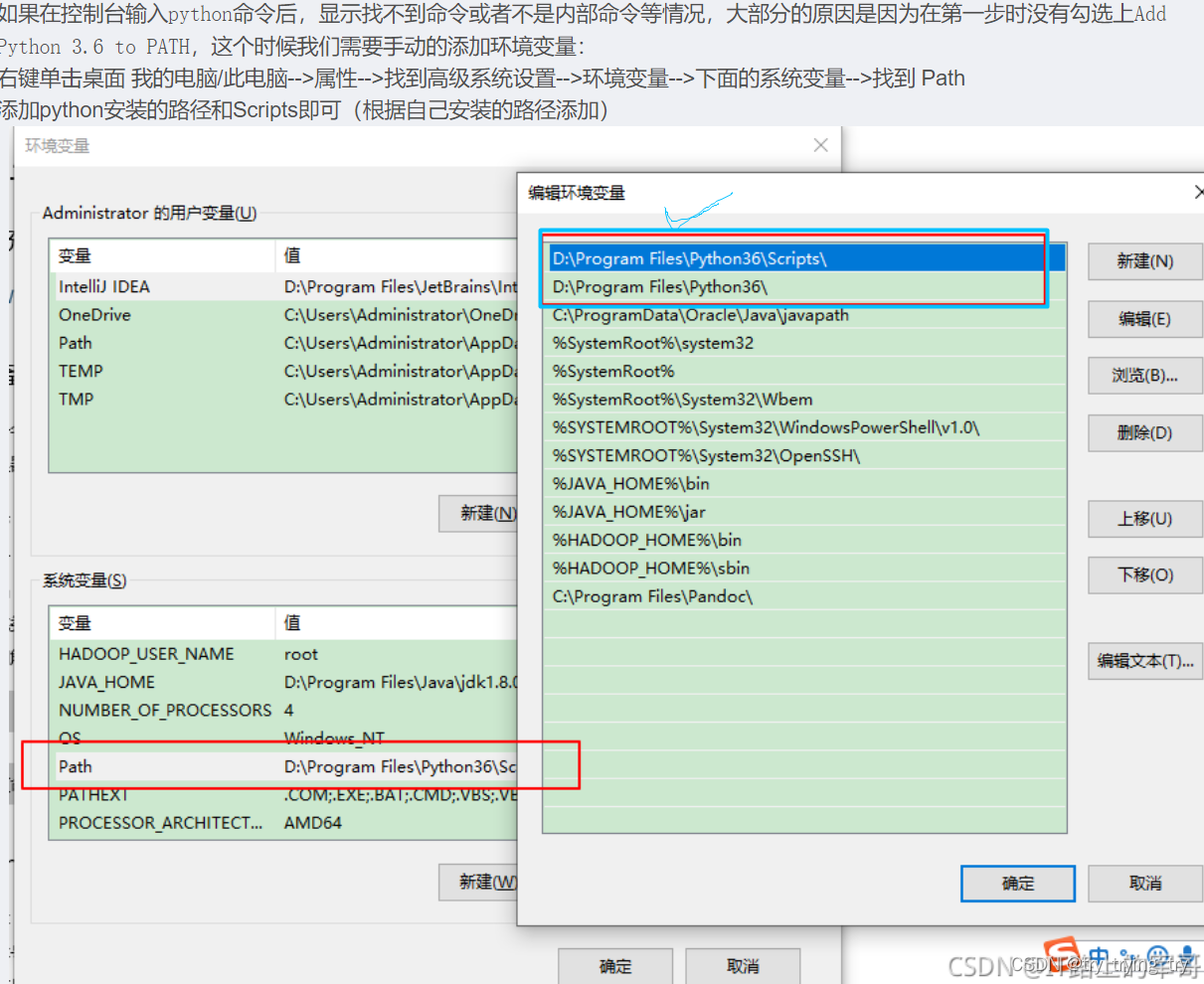 pycharm安装后加python pycharm终端pip安装Error: “pip”项识别为 cmdlet、函数、脚本文件或可运行程序的名称 python卸载_先装pycharm后装 ...