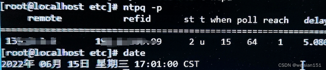 Linux ntp服务器时钟同步_服务器ntp时钟同步-CSDN博客