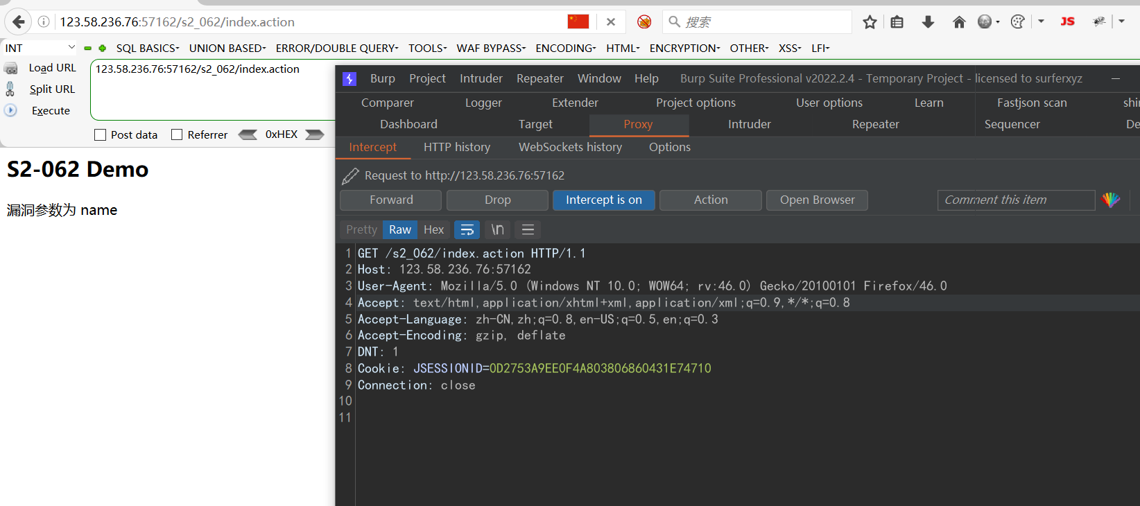 S2-062 远程命令执行漏洞复现(cve-2021-31805)-CSDN博客