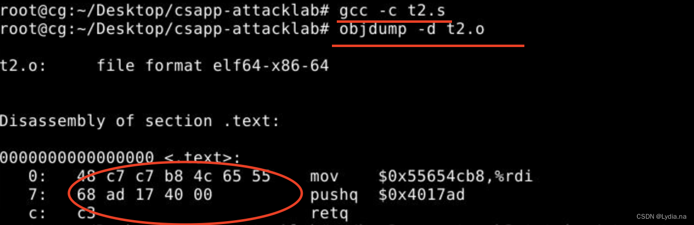 【深入理解计算机系统csapp】 attack lab实验四_attacklab实验-CSDN博客