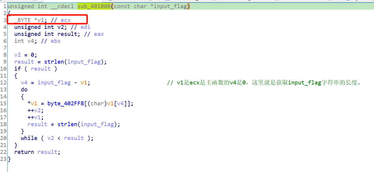 攻防世界逆向高手题之Windows_Reverse1_windows逆向刷题-CSDN博客