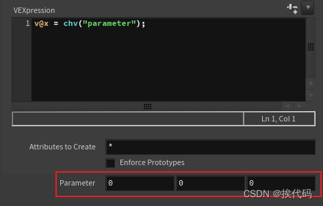 VEX —— Vex表达式的使用_opinputpath-CSDN博客