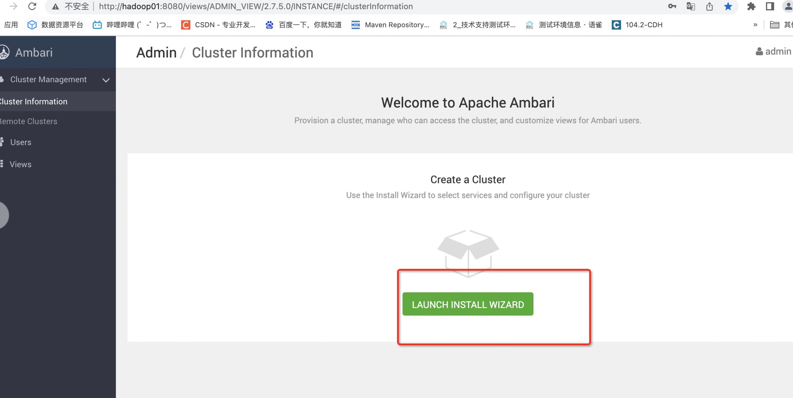 超全步骤——Ambari+HDP部署_hdp ambari-CSDN博客