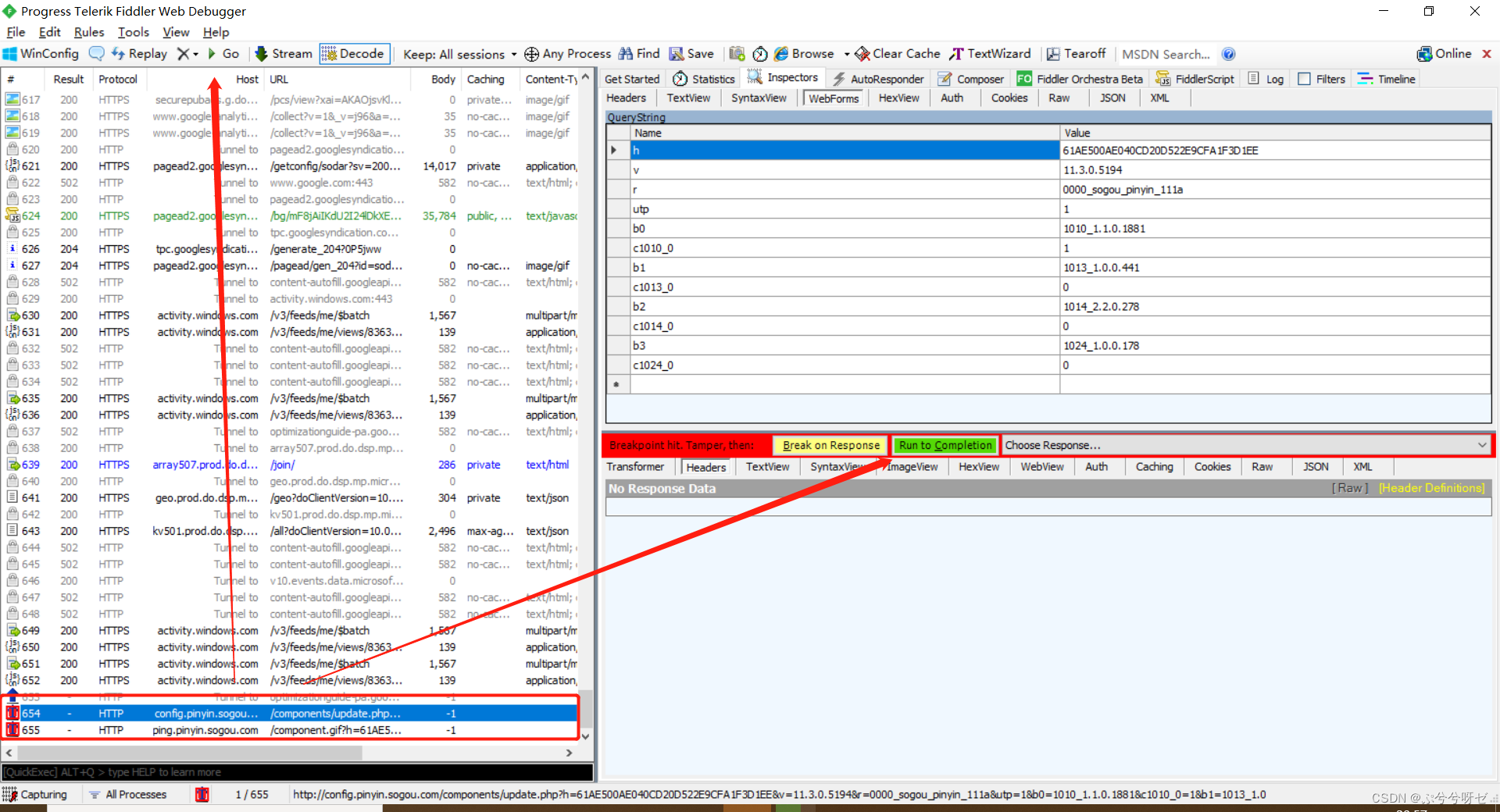 7_Fiddler断点教程_fiddler如何实现断点后不提交-CSDN博客