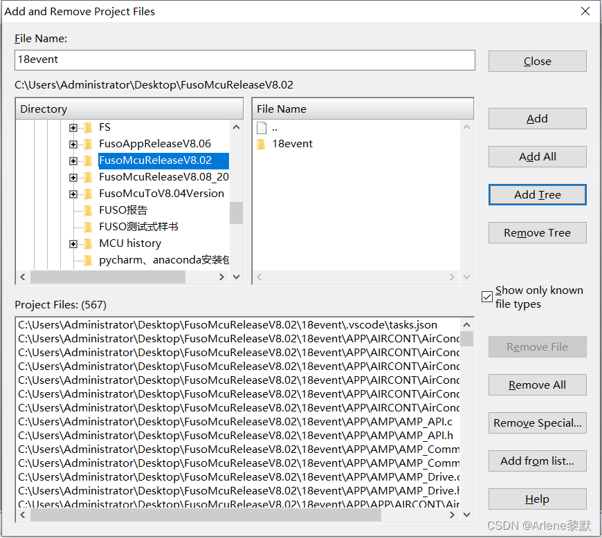 source insight4.0 安装教程及基本使用_sourceinsight导入lic-CSDN博客