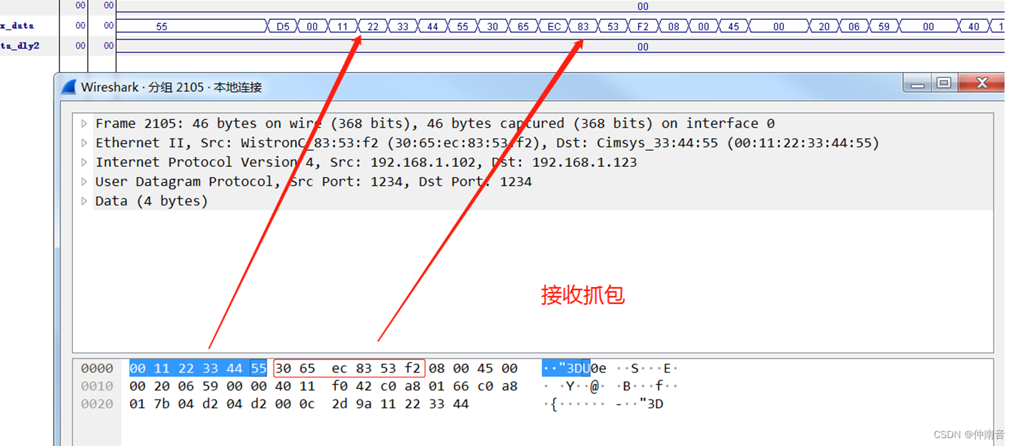 Fpga通信——千兆网(udp)软件设计fpga 20个例程篇14千兆网口实现icmp、udp通信协议下 Csdn博客