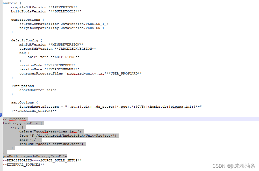 Unity使用Gradle打包方式接入Firebase时配置文件google-services.json遇到的坑_unity google-services.json-CSDN博客