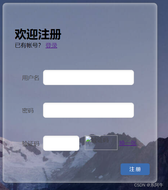 关于request.getSession()创建失败解决方法_request.getsession() j2cache.cacheexception-CSDN博客