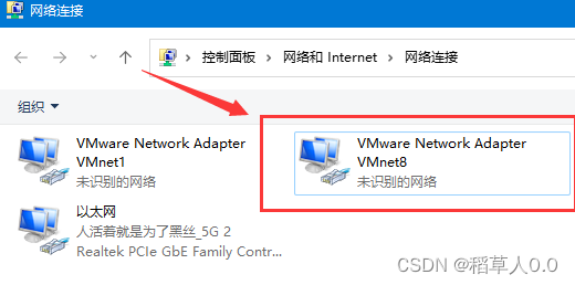 CentOS 7 网络配置（NAT模式）telnet 不通22端口遇到的坑_centos7 22端口连不上-CSDN博客