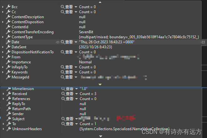 OpenPop实现接受QQ邮件以及发送邮件-CSDN博客