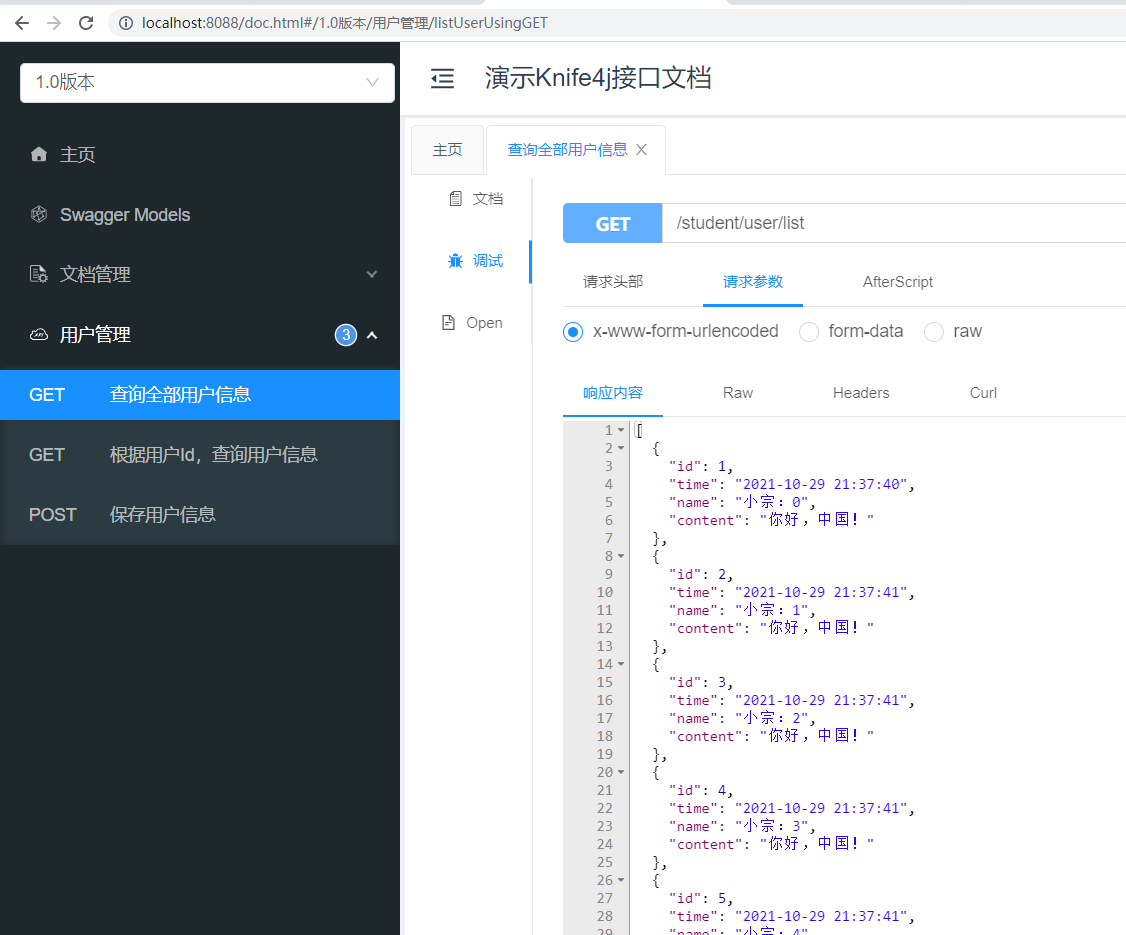 Springboot分离打包：将jar包与lib依赖、配置文件分开数据库驱动与springboot分开打包 Csdn博客 5100