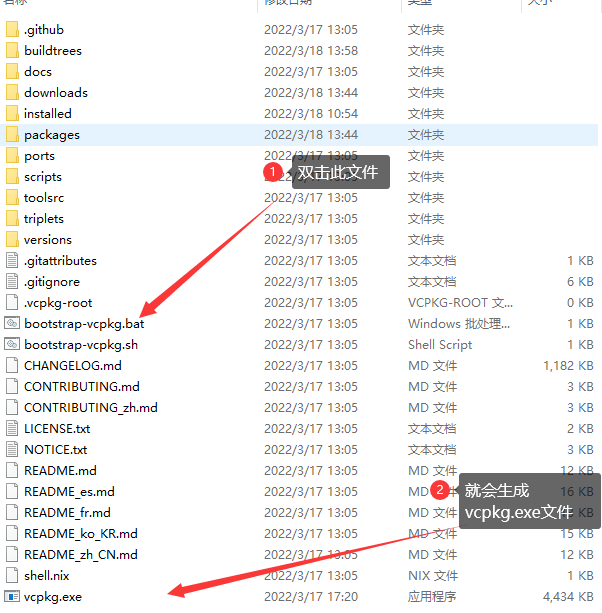 【在vcpkg中编译opencv库并且集成到vs2019上】_vcpkg集成vs-CSDN博客