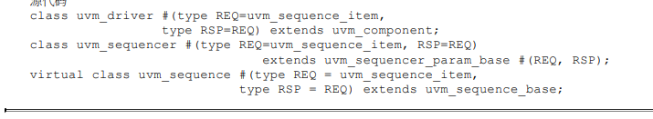 关于UVM中的sequence(四)_sequence configdb get不到-CSDN博客