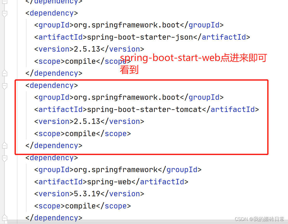 springboot_springboot 扫描jar包中bean-CSDN博客