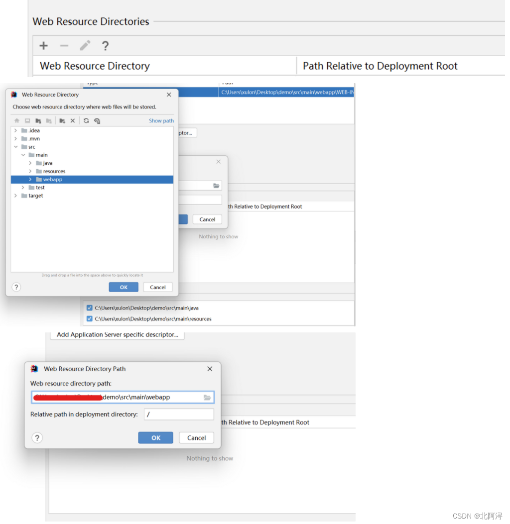 IDEA 里创建 SpringBoot 项目并运行 + 创建 webapp 文件 + 遇到一些问题_springboot webapp-CSDN博客