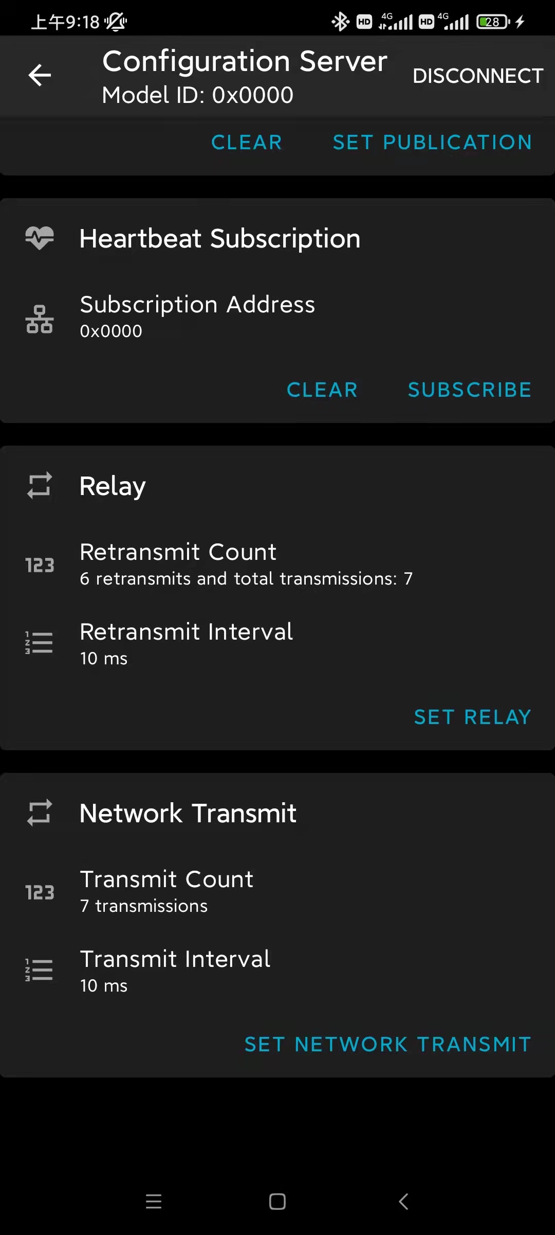 nRF Mesh配置参数-CSDN博客