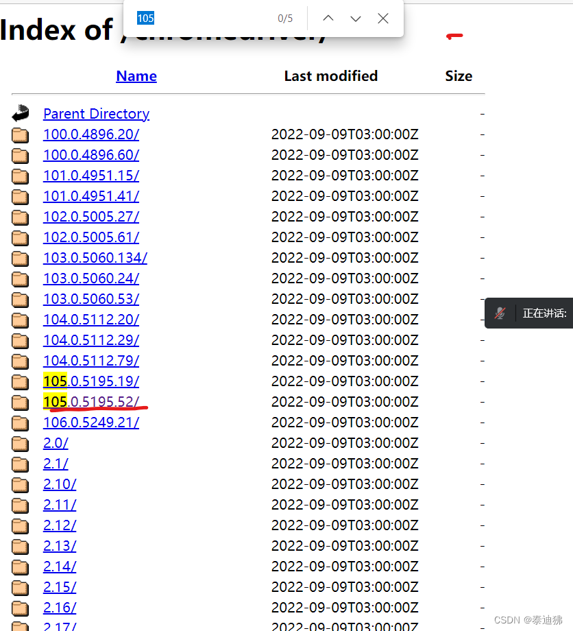 【无标题】selenium.common.exceptions.SessionNotCreatedException: Message: session not created: This ...