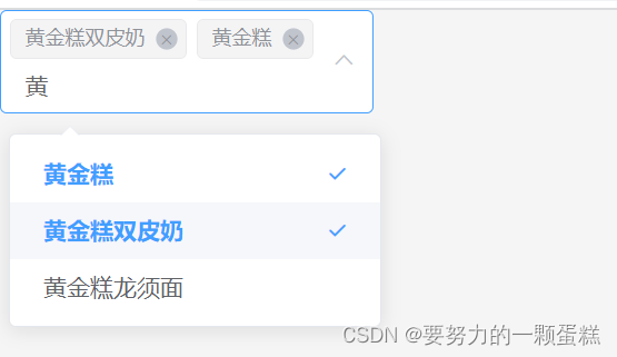 element ui: 实现el-select多选加搜索框_reserve-keyword-CSDN博客